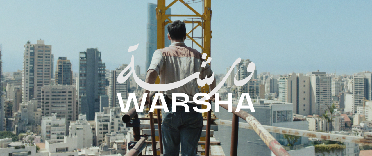 Warsha | Shortverse
