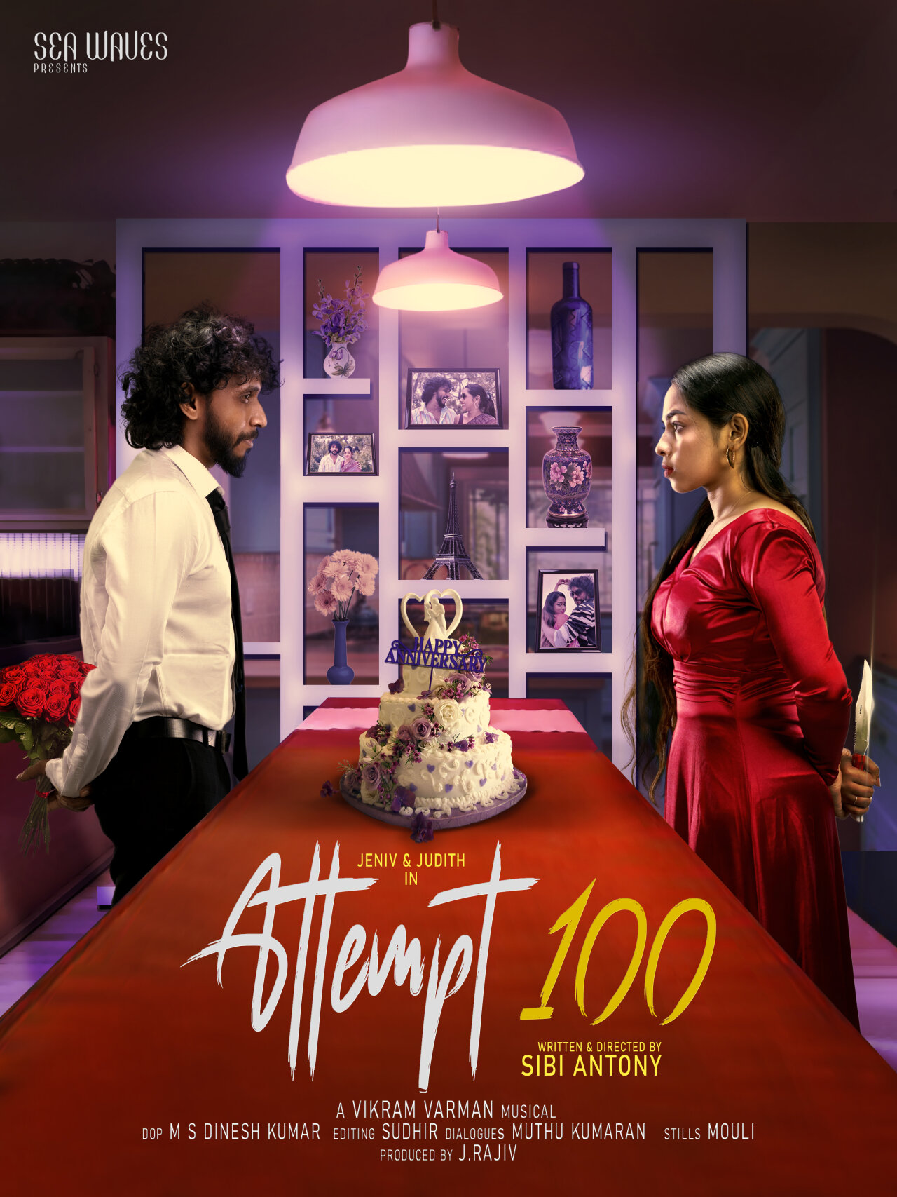 Attempt 100 | Shortverse