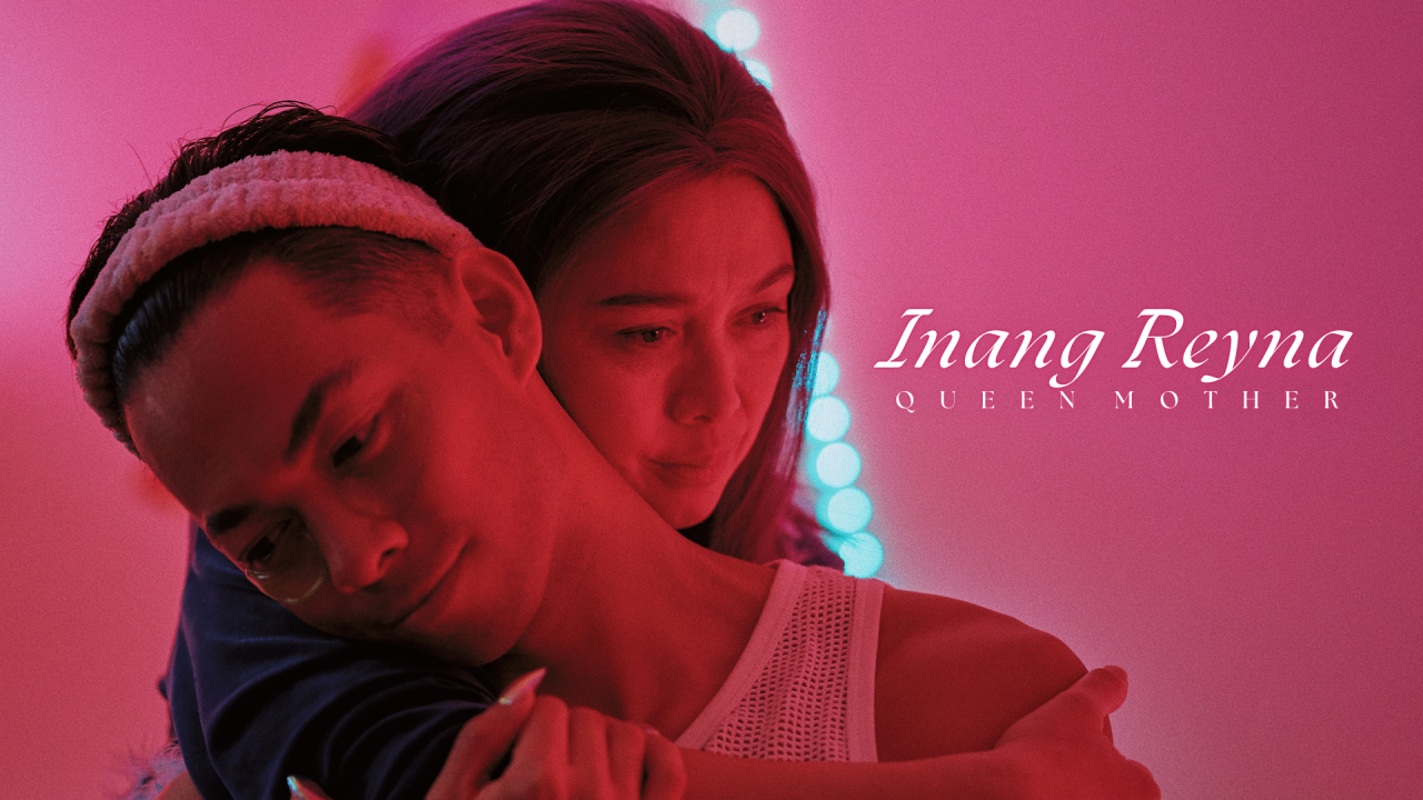 Inang Reyna | Shortverse