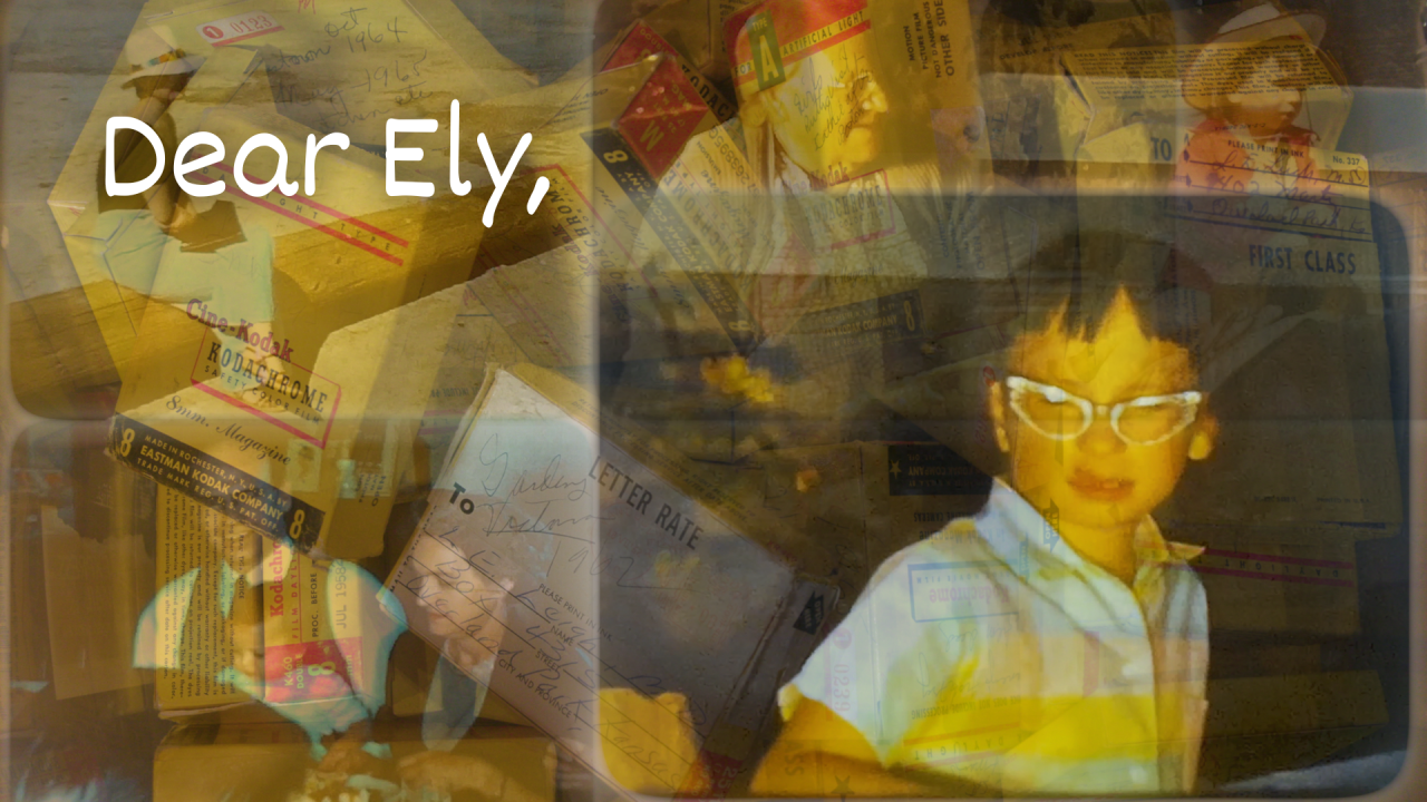 Dear Ely | Shortverse