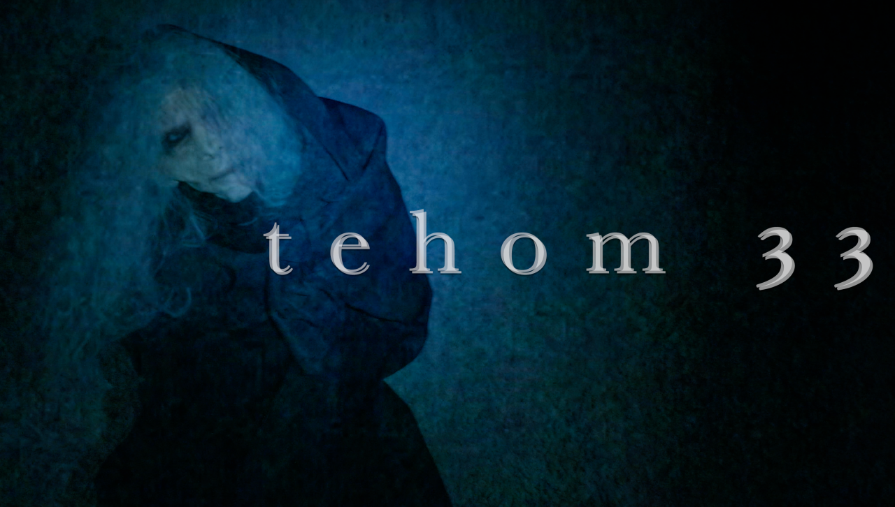 Tehom 33 | Shortverse