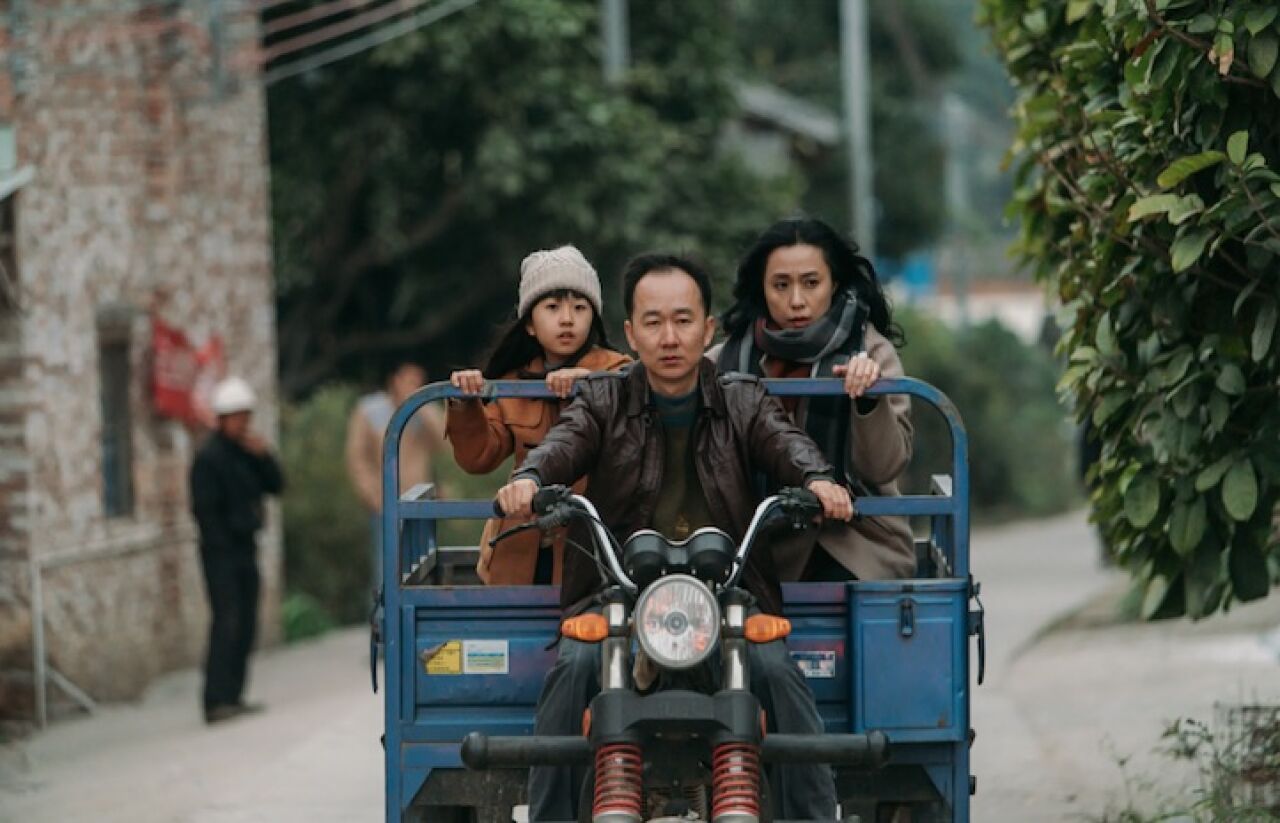 The Tour | Shortverse