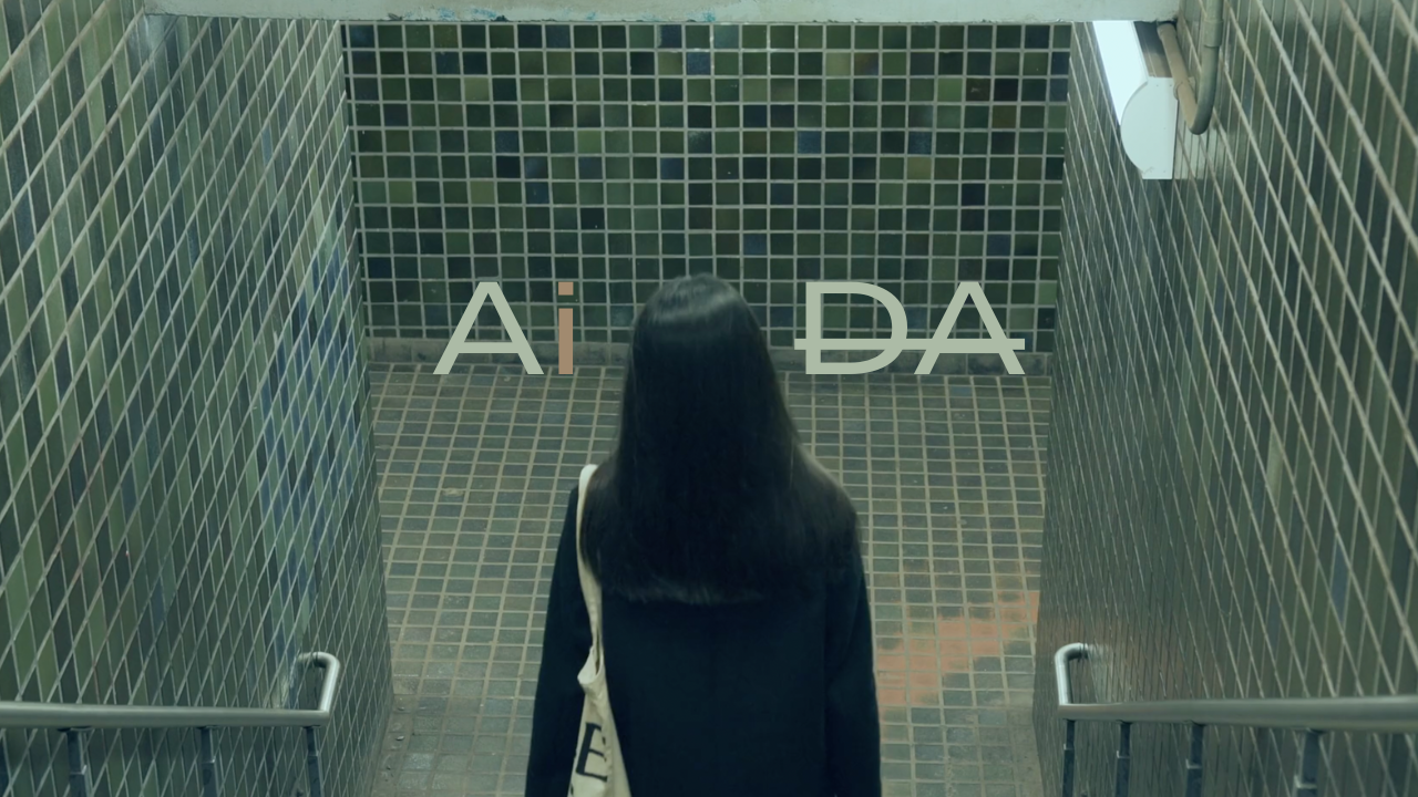 AiDA | Shortverse